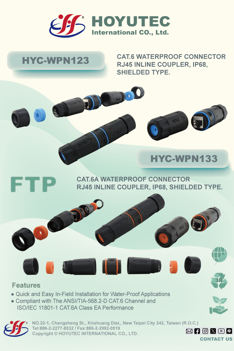 EDM - HYC-WPN123 / HYC-WPN133 - HOYUTEC International CO., LTD.